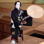 尾上右近 公式サイト | Onoe Ukon OFFICIAL SITE