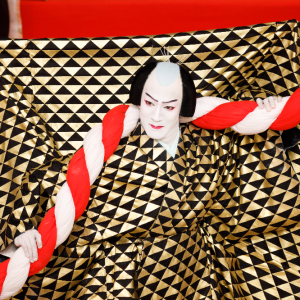 尾上右近 公式サイト | Onoe Ukon OFFICIAL SITE